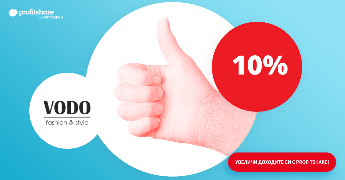 vodo.bg - Profitshare